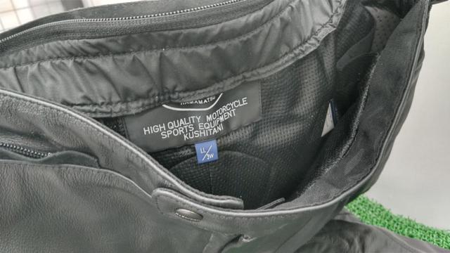 KUSHITANI(クシタニ) パンツ K-1067 | 中古品 | アップガレージ 横浜町田総本店 | バイク用品 ウエア パンツ[レザー含](二輪)を通販で購入する | 中古カー＆バイク用 ...