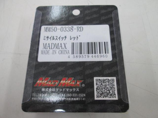 MAD MAX ミサイルスイッチ MM50-0338-RD | 新古品 | アップガレージ 松江浜乃木店 | カー用品 アクセサリーを通販で ...
