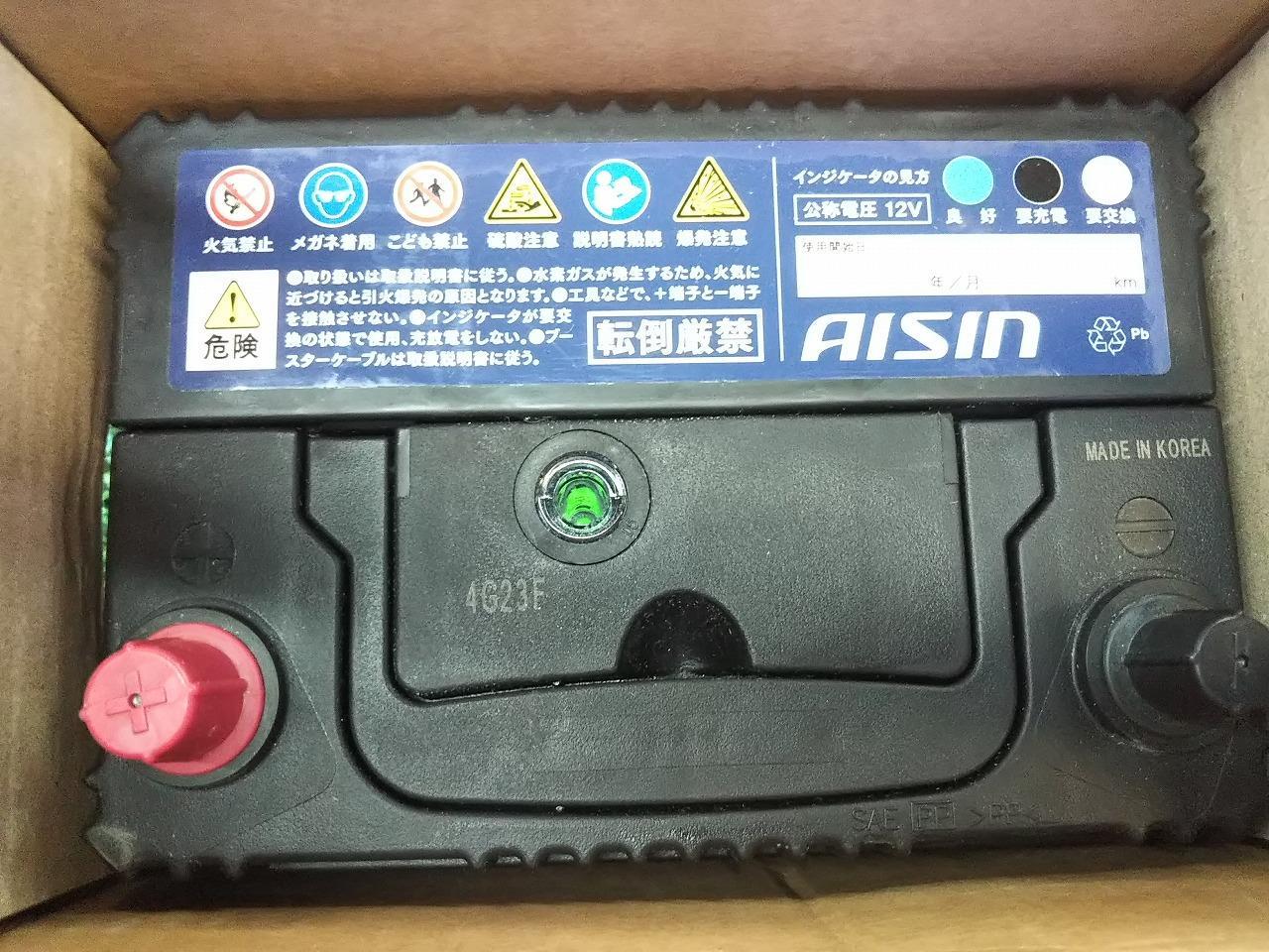 【AISIN】40B19R BATTERY RED LABEL | カー用品 メンテナンス バッテリーを通販で購入する | 中古カー＆バイク用 ...