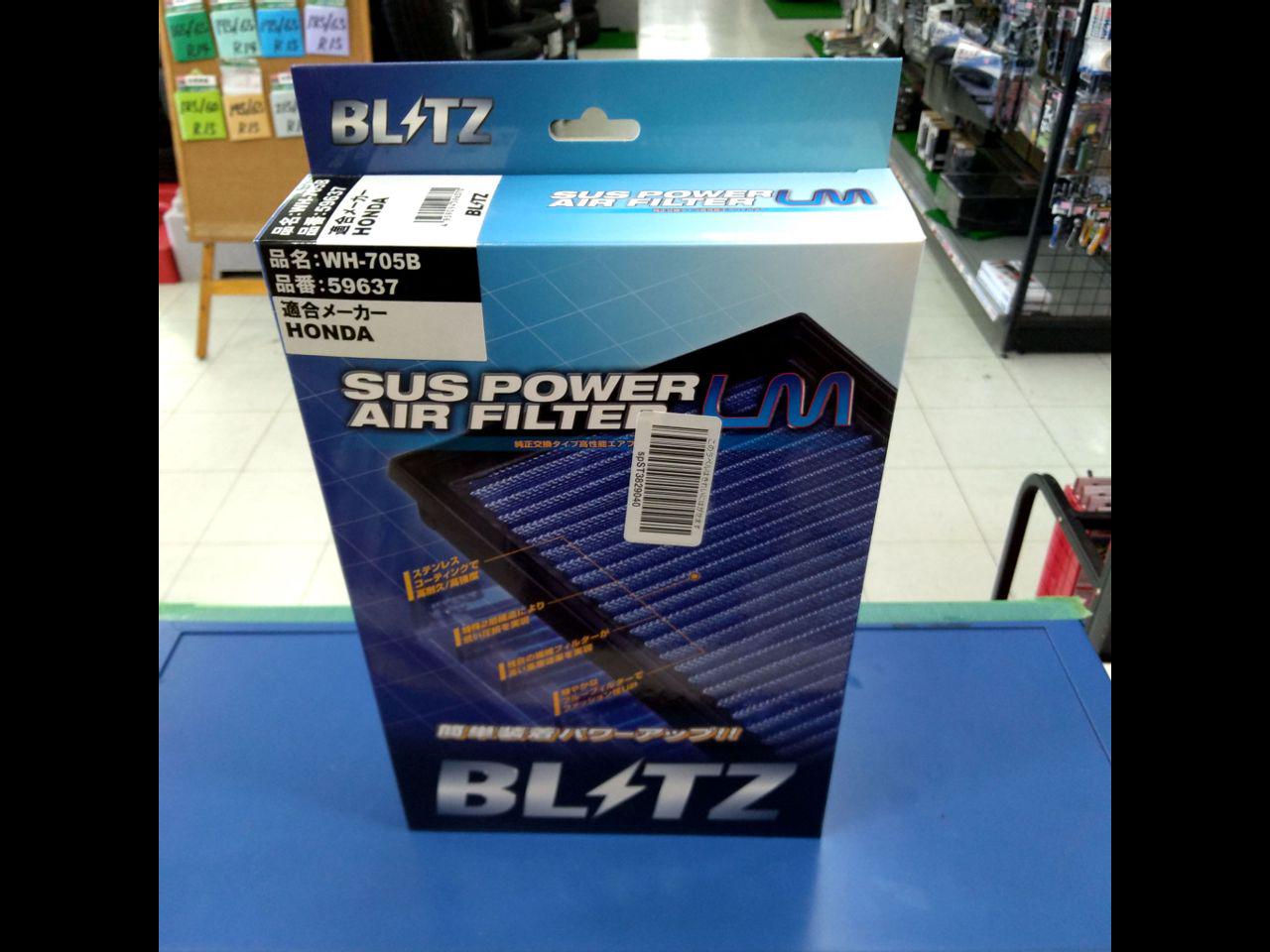 【BLITZ】WH-705B | カー用品 吸気・排気系 エアクリーナーを通販で購入する | 中古カー＆バイク用品の販売ならアップガレージ