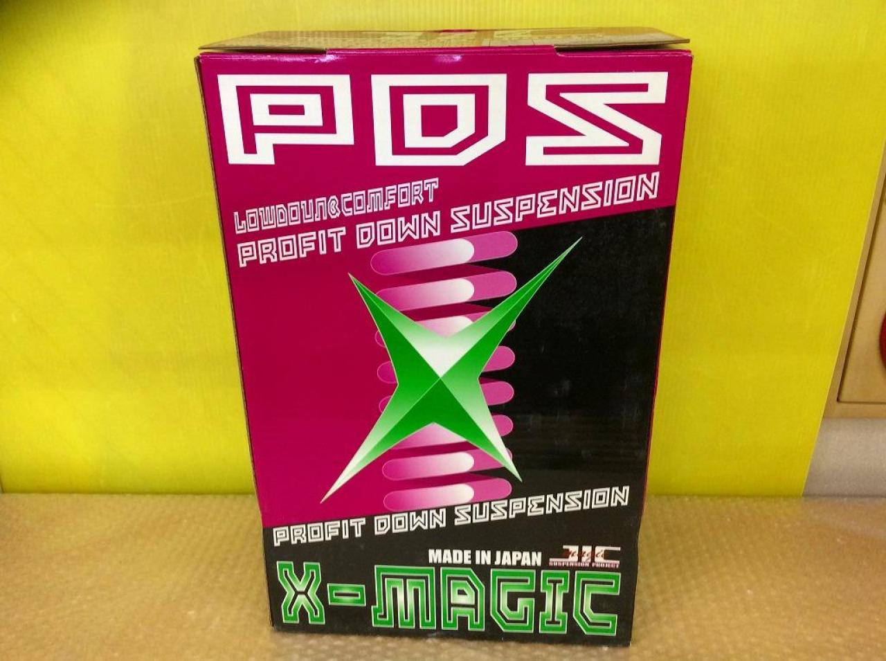 JIC PROFIT DOWN SUSPENSION X-MAGIC【H100N70】 | 新古品 | アップガレージ 石川小松店 | カー用 ...