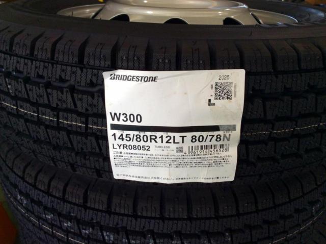 ピット2F weds(ウェッズ) キャロウィン スチール + BRIDGESTONE W300 145/80R12 80/78N LT (6PR相当) ★新品セット!軽トラ/軽バン | カー ...