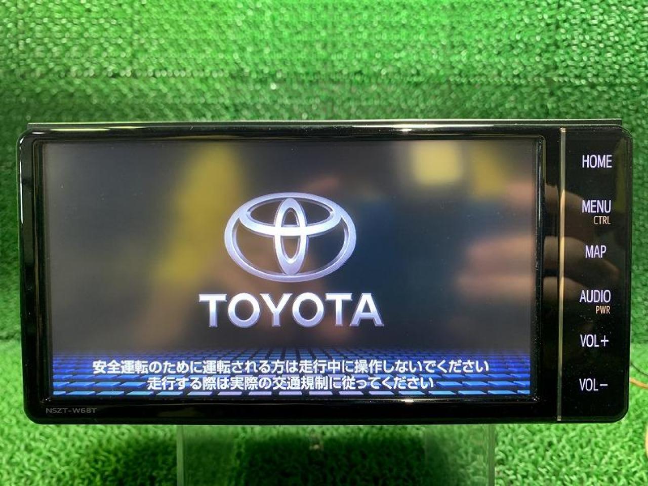 トヨタ純正 NSZT-W68T | カー用品 カーナビ(地デジ） AV一体メモリーナビ（地デジ）を通販で購入する | 中古カー＆バイク用品の販売ならアップガレージ