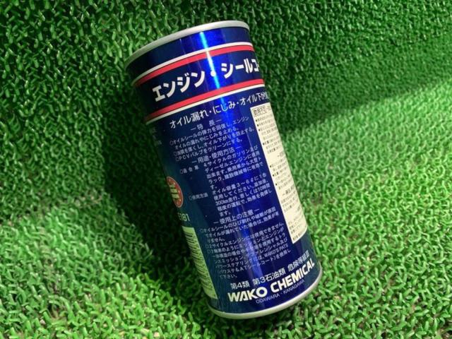 WAKO’S エンジンシールコート E181(旧缶) 350ml | 新古品 | アップガレージ 群馬館林店 | カー用品 ケミカル用品 添加剤を通販で購入する | 中古カー＆バイク用品の販売 ...