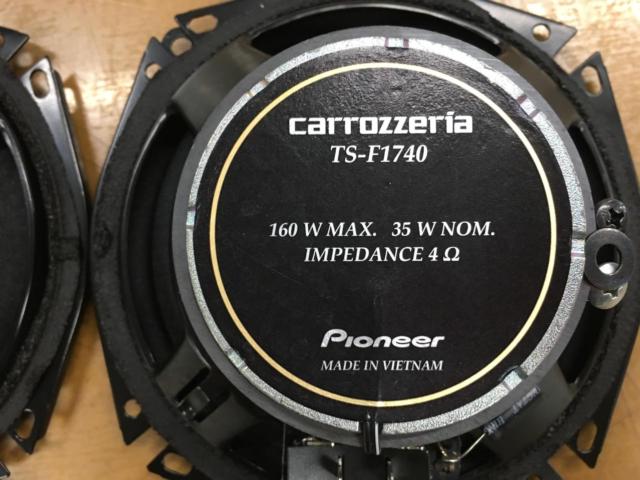 carrozzeria TS-F1740【17cmコアキシャル2ウェイ】 | カー用品 スピーカー 埋め込みスピーカーを通販で購入する | 中古カー＆バイク用品の販売ならアップガレージ