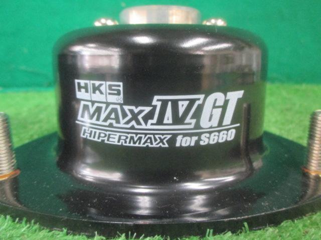 HKS HIPERMAX Ⅳ GTのアッパーマウントのみ【S660】 | カー用品 足まわり 車高調を通販で購入する | 中古カー＆バイク用品の販売ならアップガレージ