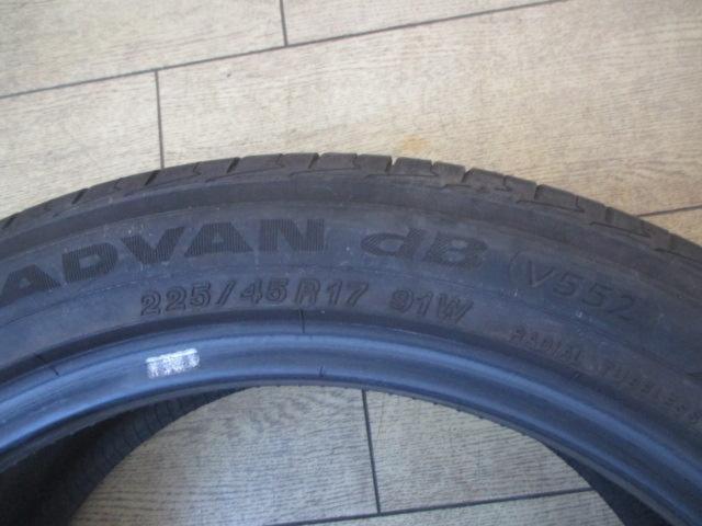 YOKOHAMA ADVAN dB V552(2022年製造)2本セット | 中古品 | アップガレージ 埼玉東松山店 | カー用品 タイヤ 17インチタイヤを通販で購入する | 中古カー ...