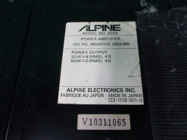 ALPINE 3566 | 中古品 | アップガレージ 埼玉東松山店 | カー用品 アンプを通販で購入する | 中古カー＆バイク用品の販売なら ...