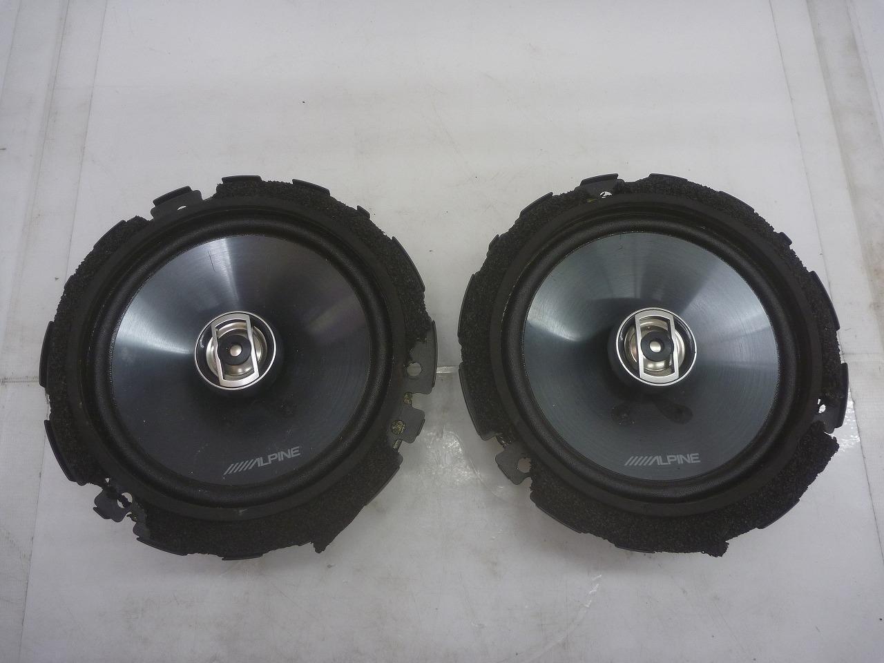 ALPINE STE-160C 16cm コアキシャル2WAYスピーカー | 中古品 | アップガレージ 大阪住之江店 | カー用品 スピーカー 埋め込みスピーカーを通販で購入する | 中古 ...