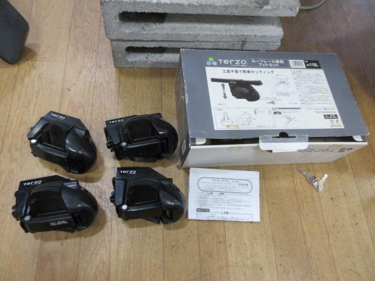 【TERZO】EF11BL ベースキャリア用フット | 中古品 | アップガレージ 静岡掛川店 | カー用品 キャリア その他キャリアを通販で購入する | 中古カー＆バイク用品の販売ならアップガレージ