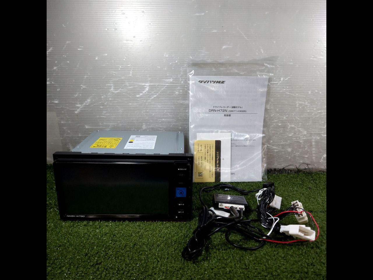 【ダイハツ純正】NMZK-W73D ディーラーオプション7インチワイドナビ + Jes TVコントロール | 中古品 | アップガレージ 福井店 | カー用品 カーナビ(地デジ） AV一体 ...