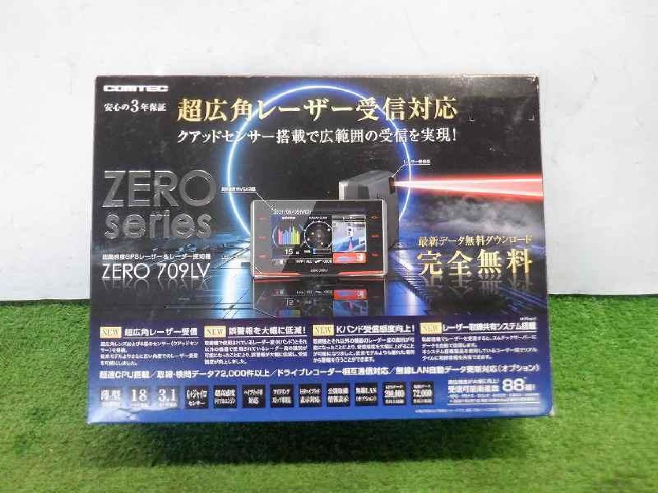 COMTEC ZERO709LV レーダー探知機 | 中古品 | アップガレージ 奈良四条店 | カー用品 電装系 レーダー探知機を通販で購入する | 中古カー＆バイク用品の販売ならアップガレージ