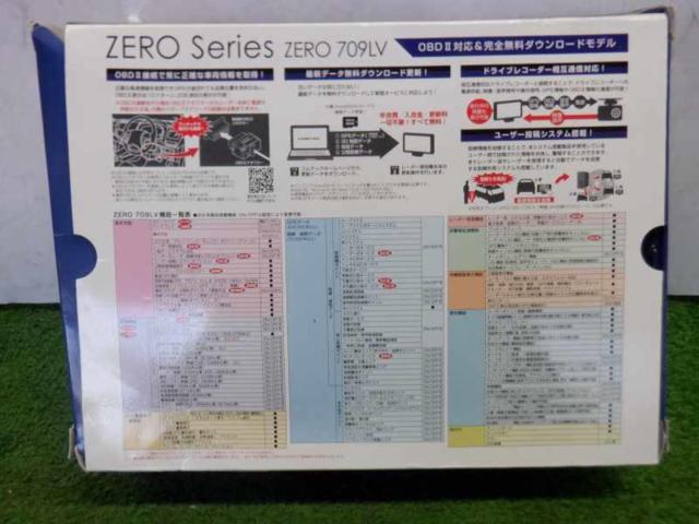 COMTEC ZERO709LV レーダー探知機 | 中古品 | アップガレージ 奈良四条店 | カー用品 電装系 レーダー探知機を通販で購入する | 中古カー＆バイク用品の販売ならアップガレージ