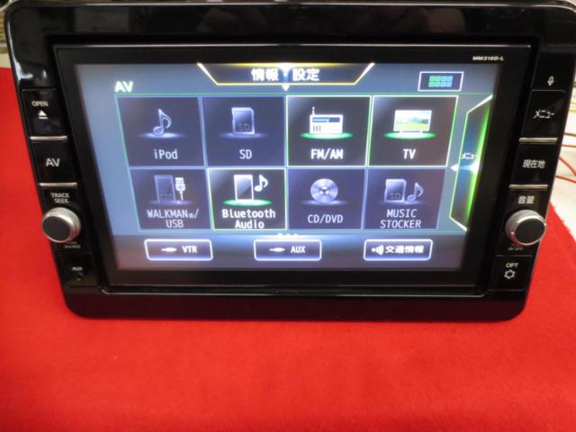 【日産純正】 9インチパナソニックメモリーナビ MM319D-L フルセグ/DVD/CD/SD/AUX/Bluetooth ルークス専用 2019モデル(地図データ2023年) | 中古品 ...