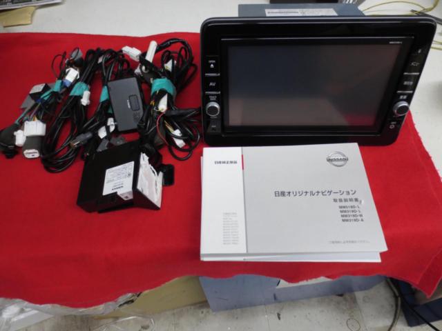 【日産純正】 9インチパナソニックメモリーナビ MM319D-L フルセグ/DVD/CD/SD/AUX/Bluetooth ルークス専用 2019モデル(地図データ2023年) | 中古品 ...