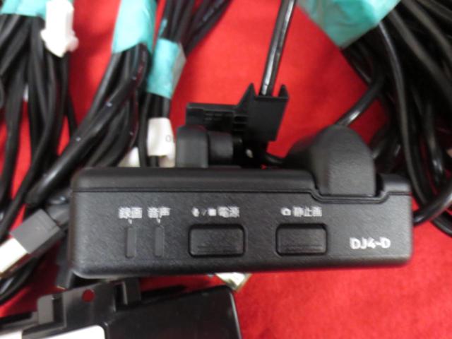 【日産純正】 9インチパナソニックメモリーナビ MM319D-L フルセグ/DVD/CD/SD/AUX/Bluetooth ルークス専用 2019モデル(地図データ2023年) | 中古品 ...