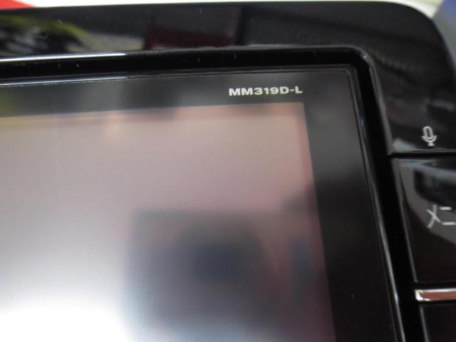 【日産純正】 9インチパナソニックメモリーナビ MM319D-L フルセグ/DVD/CD/SD/AUX/Bluetooth ルークス専用 2019モデル(地図データ2023年) | 中古品 ...