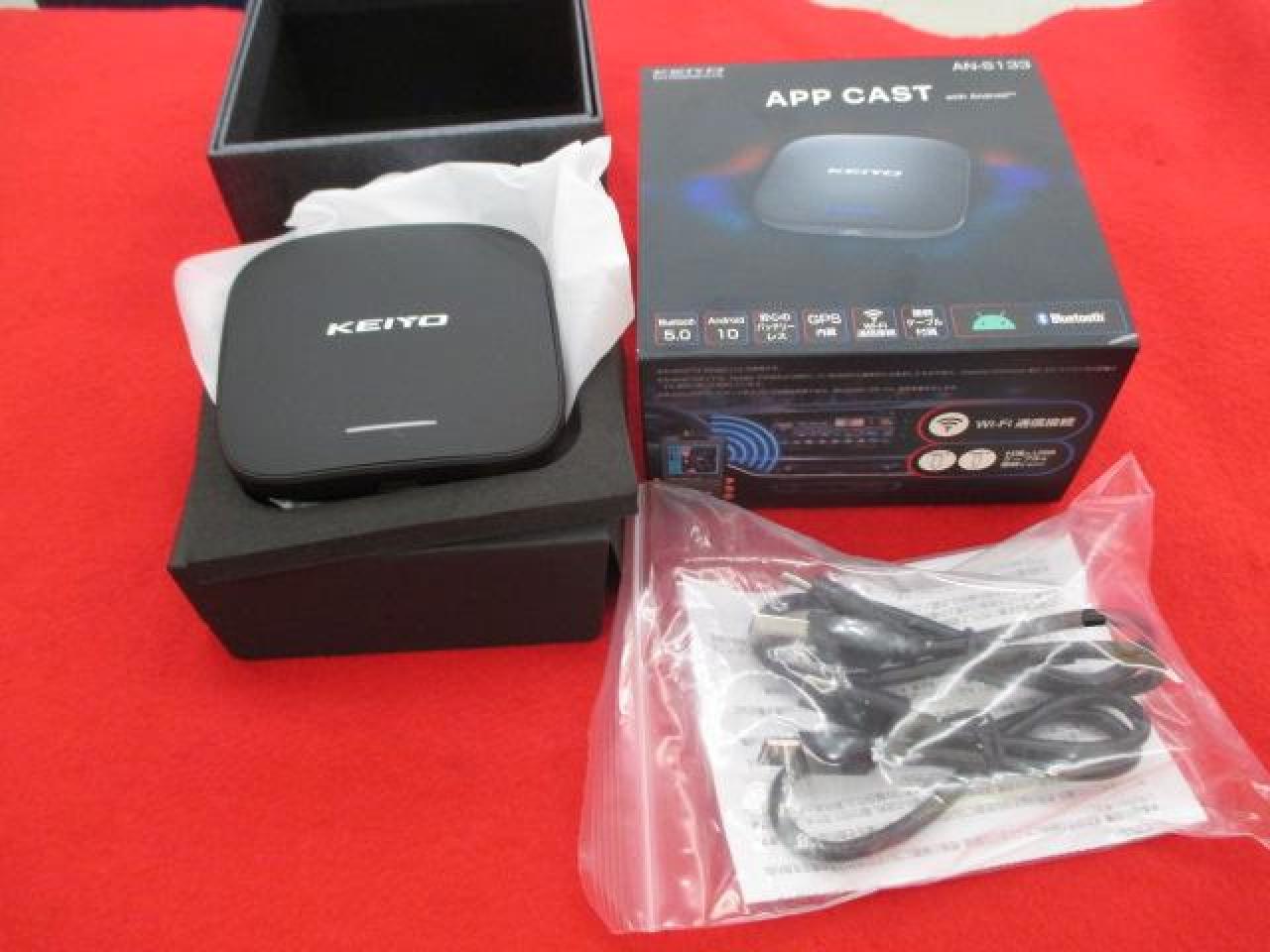 【KEIYO】APP CAST for BMW AN-S133 | 中古品 | アップガレージ 宮崎北店 | カー用品 カーAVアクセサリー その他カーAVアクセサリーを通販で購入する ...