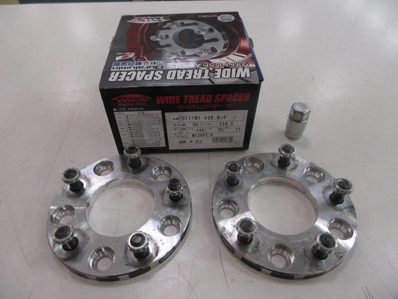 Kics WIDE TRED SPACERE 品番:5111W1 | 中古品 | アップガレージ 新潟長岡店 | カー用品 タイヤホイール関連 ...