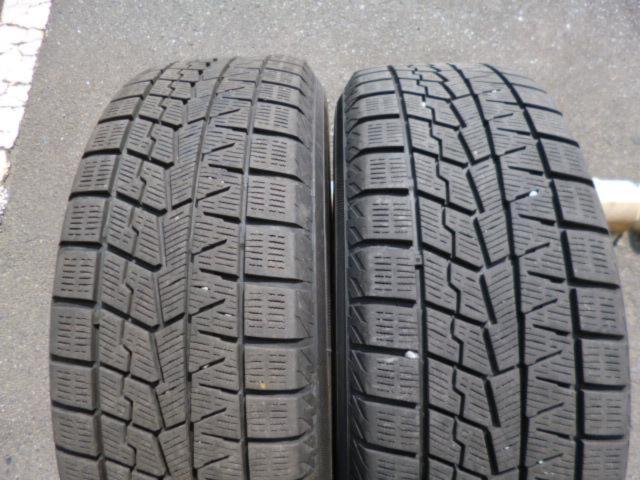 【BRIDGESTONE(ブリヂストン)】ECO FORMR(トヨタ純正ナット専用)+【YOKOHAMA】ice GUARD iG70 | カー用品 スタッドレスタイヤホイールセット 17 ...