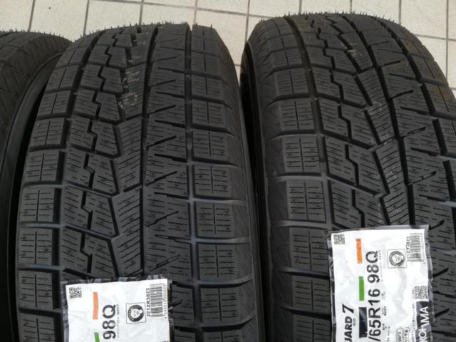 【YOKOHAMA】iceGUARD7 IG70 215/65R16 | 新古品 | アップガレージ 青森弘前店 | カー用品 スタッドレスタイヤ 16インチスタッドレスタイヤを通販で購入する ...