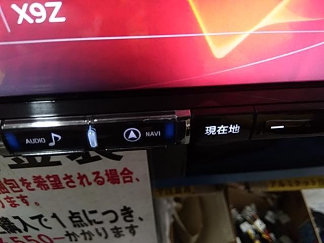 ALPINE X9Z-NT-AM 2019年モデル | カー用品 カーナビ(地デジ） AV一体メモリーナビ（地デジ）を通販で購入する | 中古カー＆バイク用品の販売ならアップガレージ