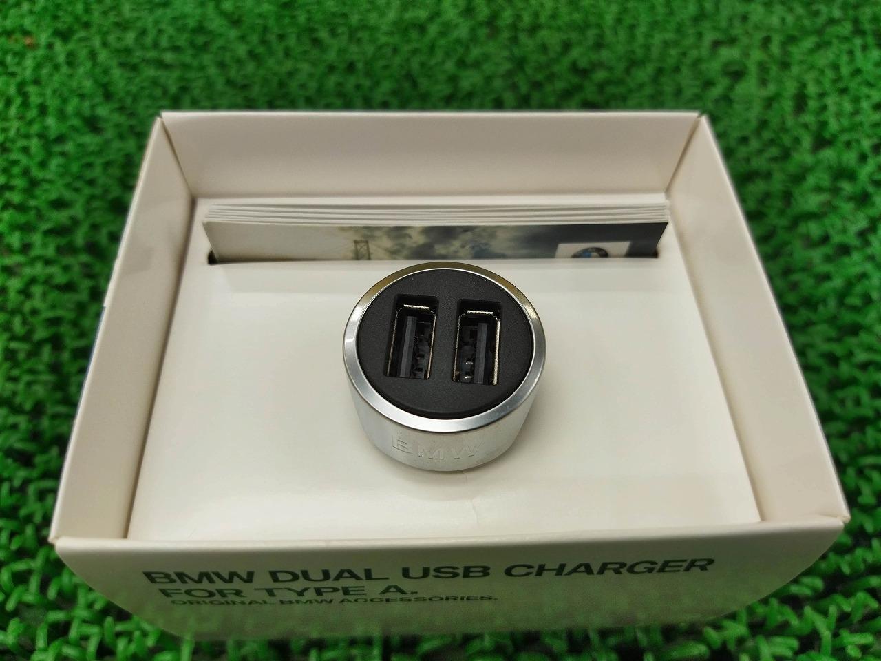 BMW USBチャージャー デュアル | 中古品 | アップガレージ 群馬高崎店 | カー用品 その他(カー用品) その他カー用品を通販で購入する | 中古カー＆バイク用品の販売ならアップガレージ