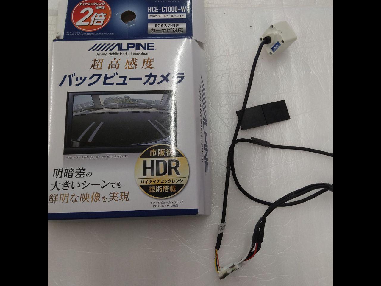ALPINE HCE-C1000-W バックカメラ | 中古品 | アップガレージ R1蟹江店 | カー用品 カーAVアクセサリー バックカメラを通販で購入する | 中古カー＆バイク用品の販売 ...