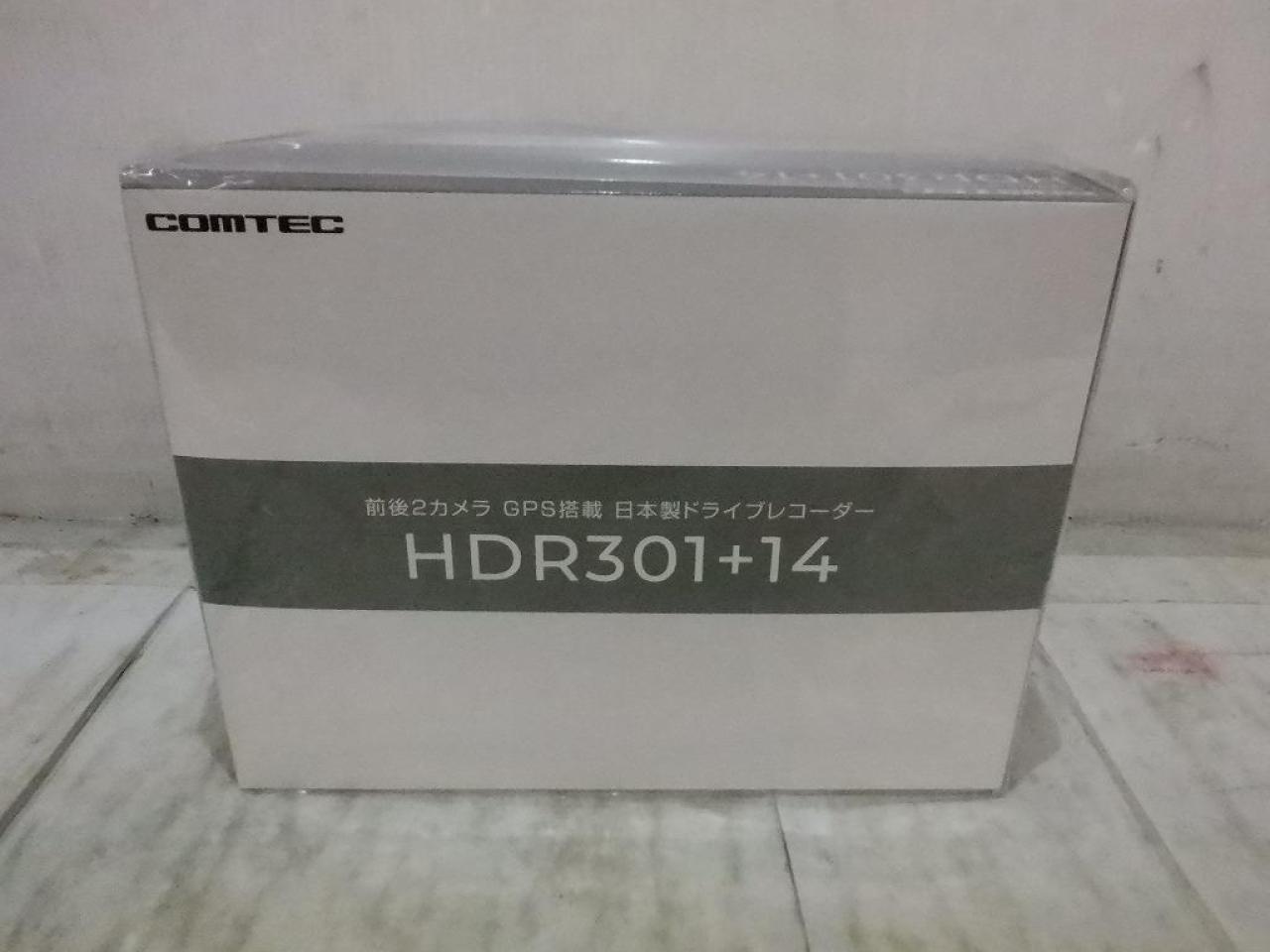 COMTEC HDR301+14 前後2カメラ ドライブレコーダー | 新古品 | アップガレージ 滋賀大津店 | カー用品 カーAVアクセサリー ドライブレコーダーを通販で購入する | 中古 ...