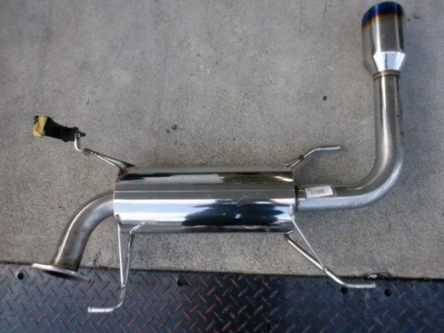 【リアピース1分割のみ/単体使用不可】TRUST GReddy Power Extreme-R | 中古品 | アップガレージ 滋賀大津店 ...