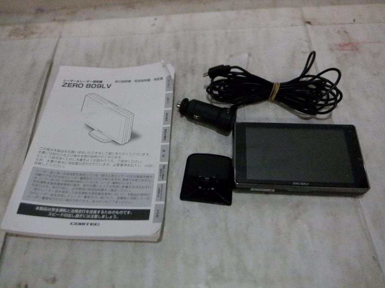 COMTEC ZERO809LV レーダー探知機【現在のGPSデータ情報 2024/02/01】 | 中古品 | アップガレージ 滋賀大津店 | カー用品 電装系 レーダー探知機を通販で購入 ...