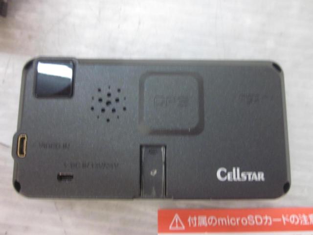 CELLSTAR AR-47LA レーダー探知機 | 中古品 | アップガレージ 秦野インター店 | カー用品 電装系 レーダー探知機を通販で購入する | 中古カー＆バイク用品の販売ならアップガレージ