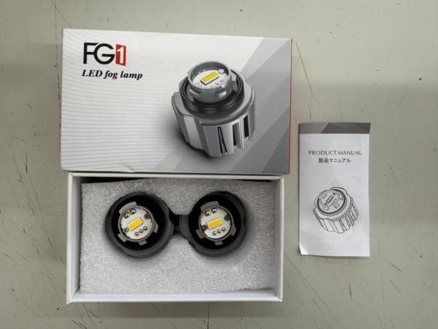FG1 LEDイエローフォグバルブ L1B | 中古品 | アップガレージ 豊田梅坪店 | カー用品 バルブ・HID LEDバルブを通販で購入 ...