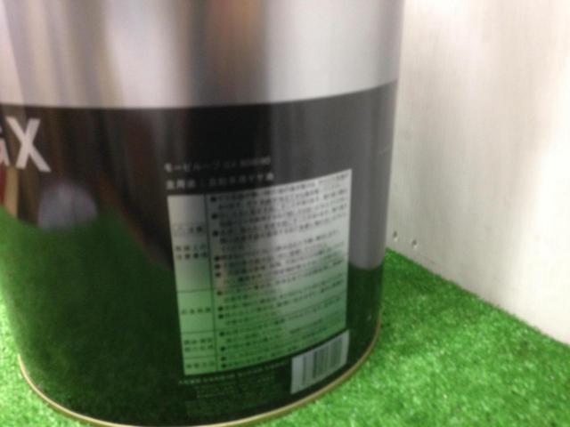 Mobil GX 80W-90 20L | 新古品 | アップガレージ 札幌厚別店 | カー用品 ケミカル用品 オイル(各種)を通販で購入する ...