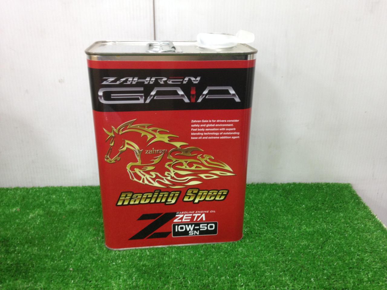 zahren GAIA Racing Spec ZETA 10W-50 SN | 新古品 | アップガレージ 札幌厚別店 | カー用品 ...