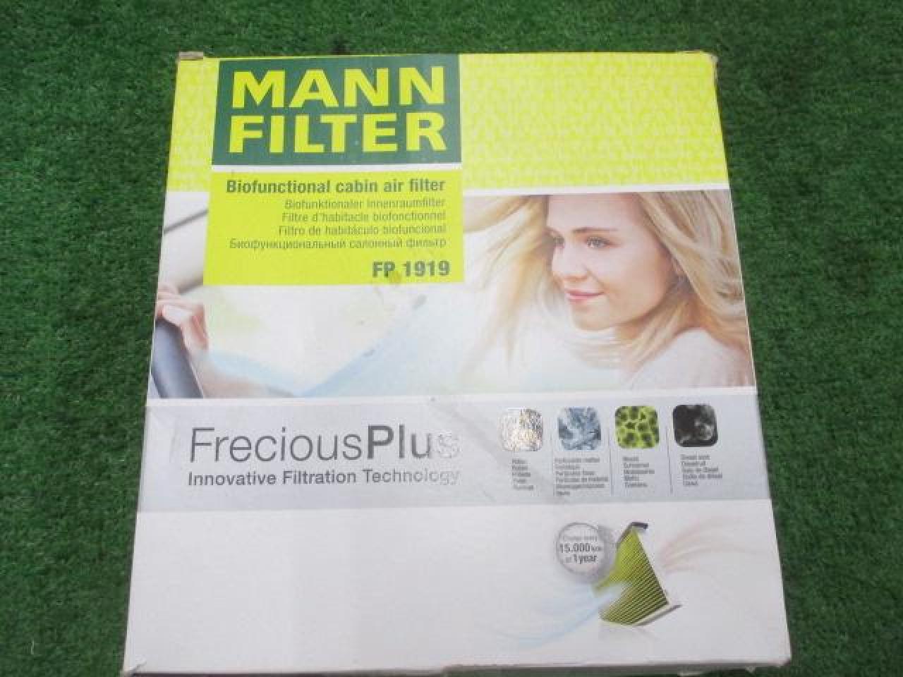 MANN FILTER FP 1919 エアコンフィルター | カー用品 その他(カー用品) その他カー用品を通販で購入する | 中古カー＆バイク用品の販売ならアップガレージ