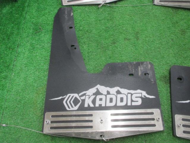 KADDIS マッドフラップ | 傷や汚れあり | アップガレージ 札幌平岡店 | カー用品 その他(カスタム・チューニング) その他ドレス ...