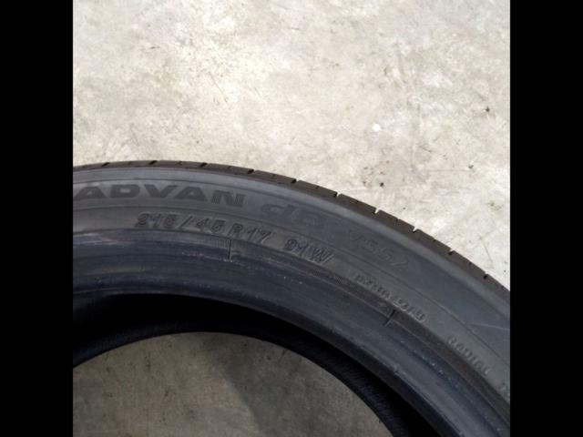 2本セット【YOKOHAMA】 ADVAN dB V552 215/45R17 | 中古品 | アップガレージ 加古川店 | カー用品 タイヤ 17インチタイヤを通販で購入する | 中古カー ...