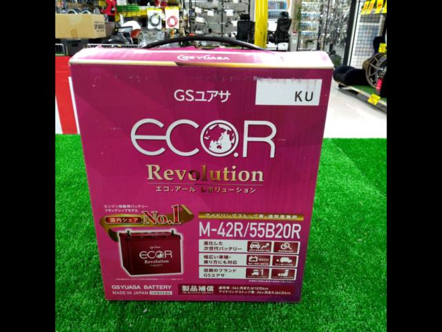 【GSユアサ】ECO.R ER-M42R/55B20R | 新古品 | アップガレージ 青森三沢店 | カー用品 メンテナンス バッテリーを ...