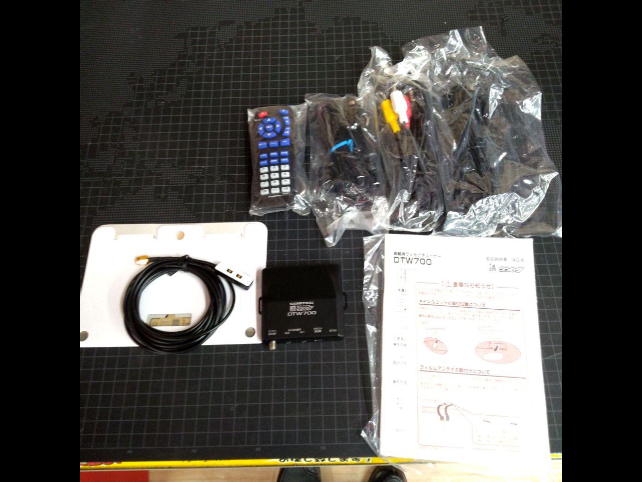 【COMTEC】車載用ワンセグチューナー DTW700 | 中古品 | アップガレージ 新潟燕三条店 | カー用品 モニター・地デジ 地デジチューナー（ワンセグ゛）を通販で購入する | 中古 ...