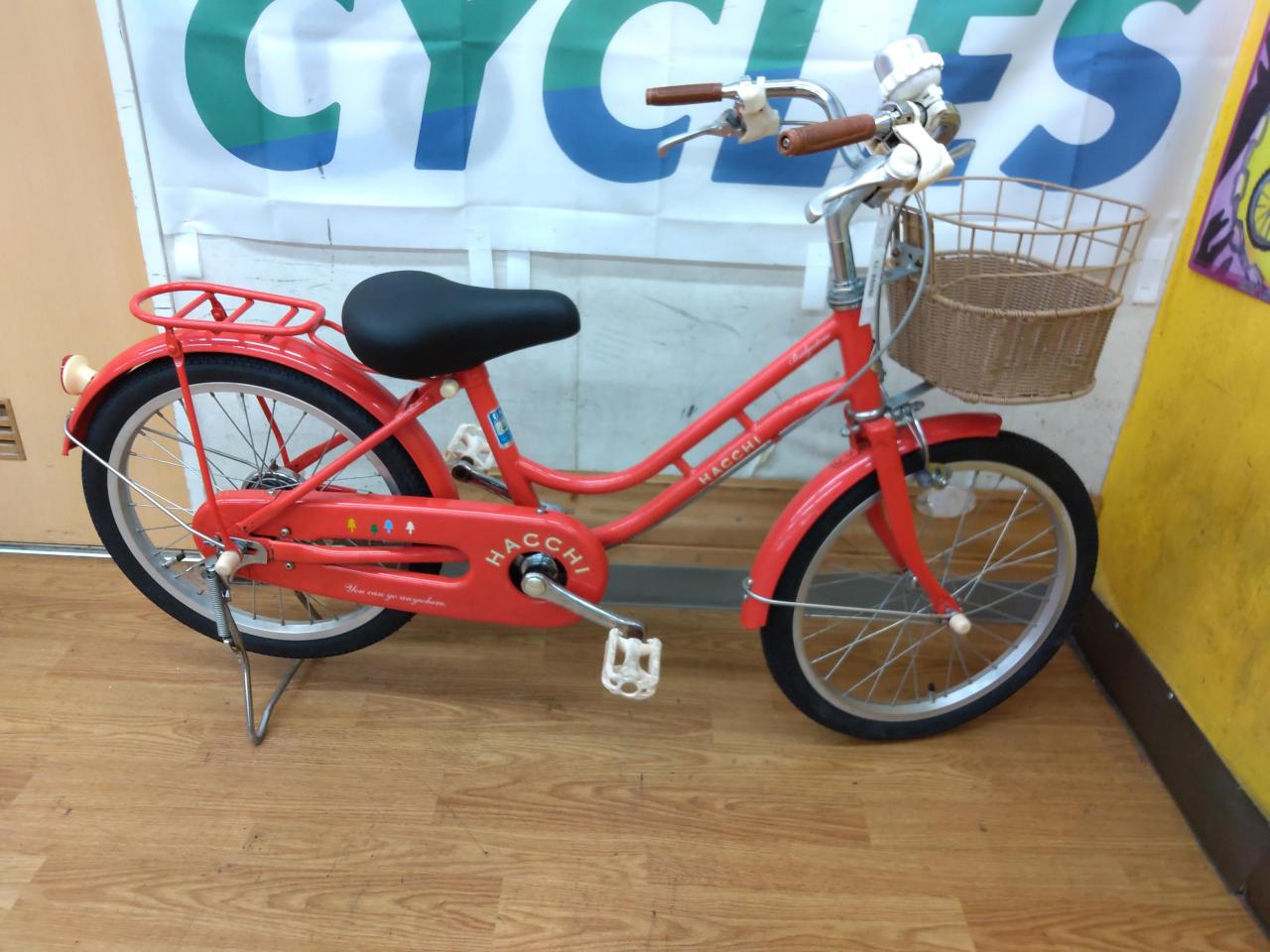 BRIDGESTONE HACCHI 18インチ シングルギア キッズサイクル オレンジ | 子ども用自転車を通販で購入する | 中古自転車 ...