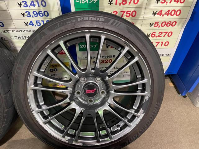 SUBARU GRB GRF GRV/WRX STI BBS製 純正OPホイール + BRIDGESTONE Adrenalin RE003 ...