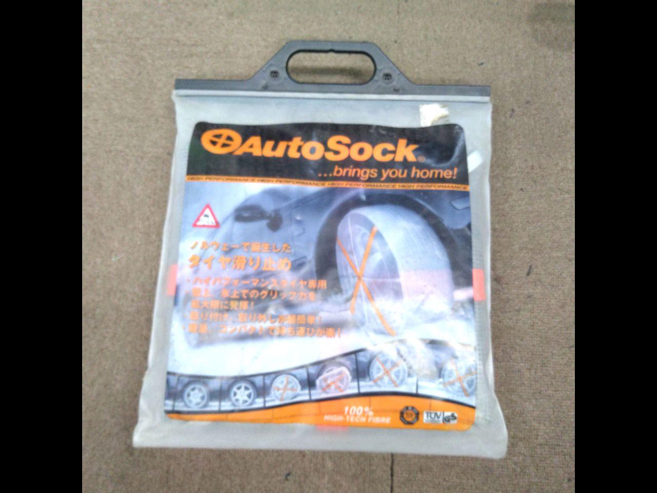 AUTOSOCK 685 布製チェーン | 新古品 | アップガレージ 埼玉西浦和店 | カー用品 タイヤホイール関連 チェーンを通販で購入 ...