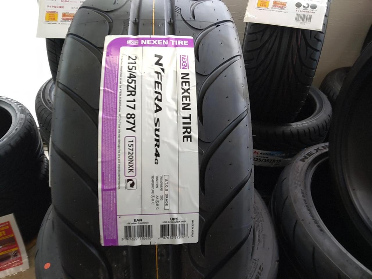 NEXEN(ネクセン) NFERA SUR4G 215/45R17 87Y | カー用品 タイヤ 17インチタイヤを通販で購入する | 中古 ...