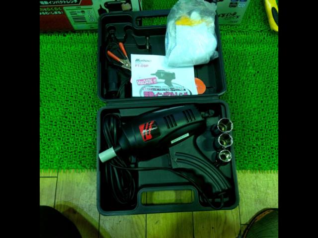 【大自工業】MELTEC FT-09P 電動インパクトレンチ 12V専用 | カー用品 メンテナンス 工具を通販で購入する | 中古カー＆バイク用品の販売ならアップガレージ