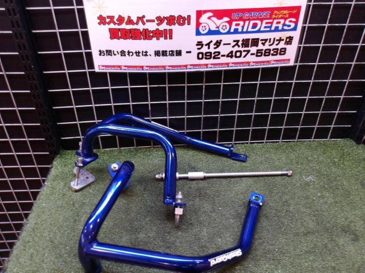 【Slash Guard】エンジンガード ZRX1200R | 中古品 | アップガレージ ライダース福岡マリナ店 | バイク用品 エンジン ...