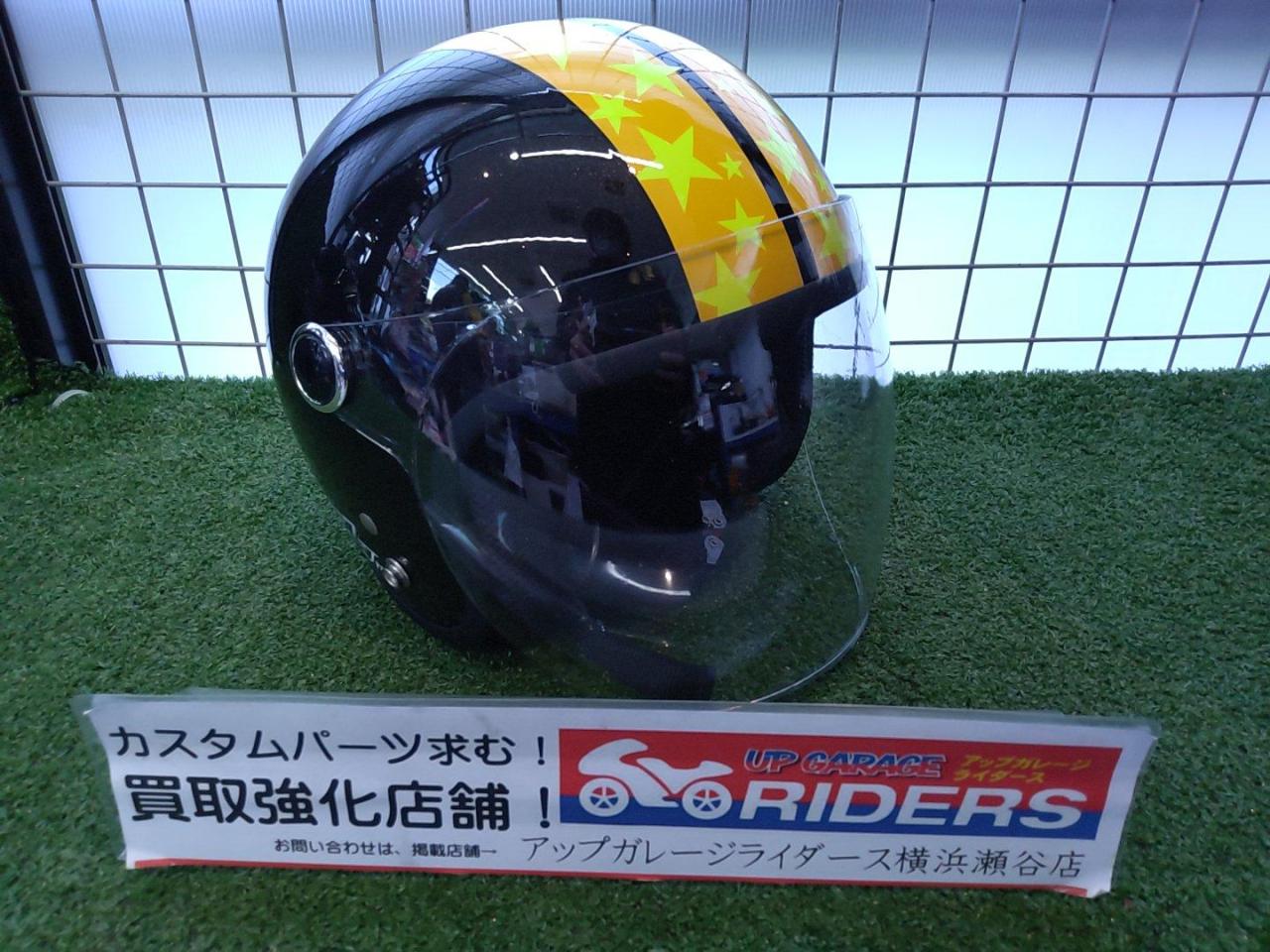 【RIDEZ(ライズ)】 Jr STAR ジェットヘルメット キッズサイズ:55cm未満 | バイク用品 ヘルメット ジェットヘルメット(二輪 ...
