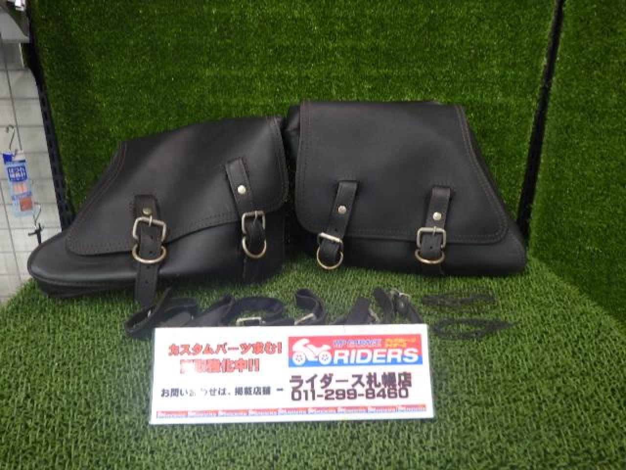 【LaRosa Design】サドルバッグ 左右セット ソフテイルFXSTBナイトトレイン(’08)外し | 中古品 | アップガレージ ...