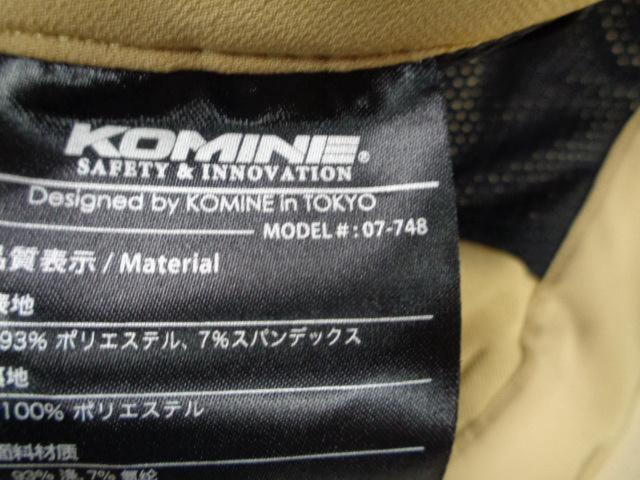 KOMINE(コミネ) 07-748 PK-748 クールドライカーゴパンツ ベージュ 2XLサイズ | 中古品 | アップガレージ ライダース富山店 | バイク用品 ウエア パンツ[レザー含 ...