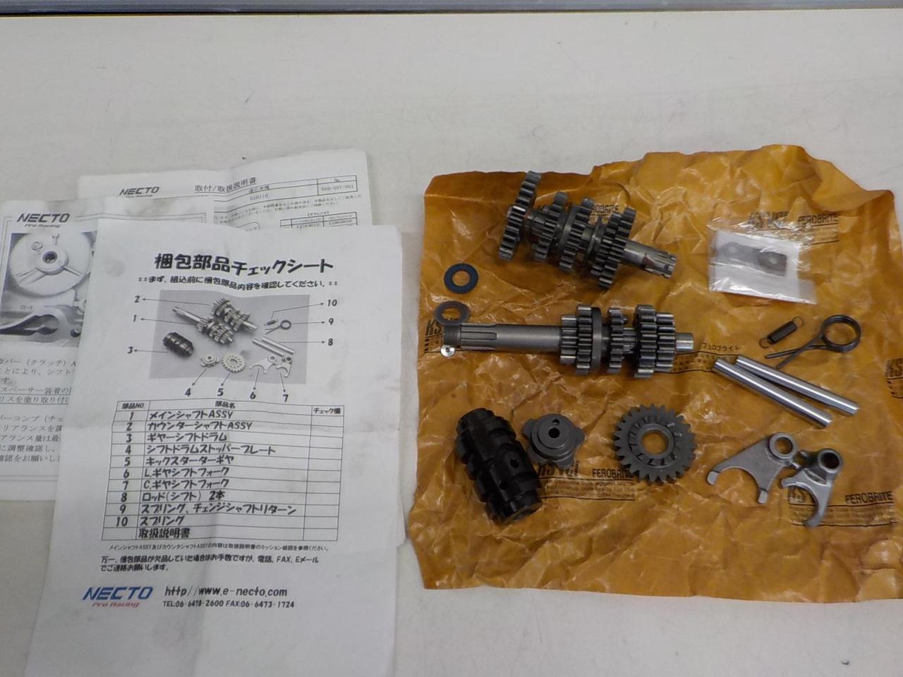 メーカー不明(NECTO??) 5速クロスミッションキット 050-507-001 【KAWASAKI KSR110/KL110A】 ※保証 ...